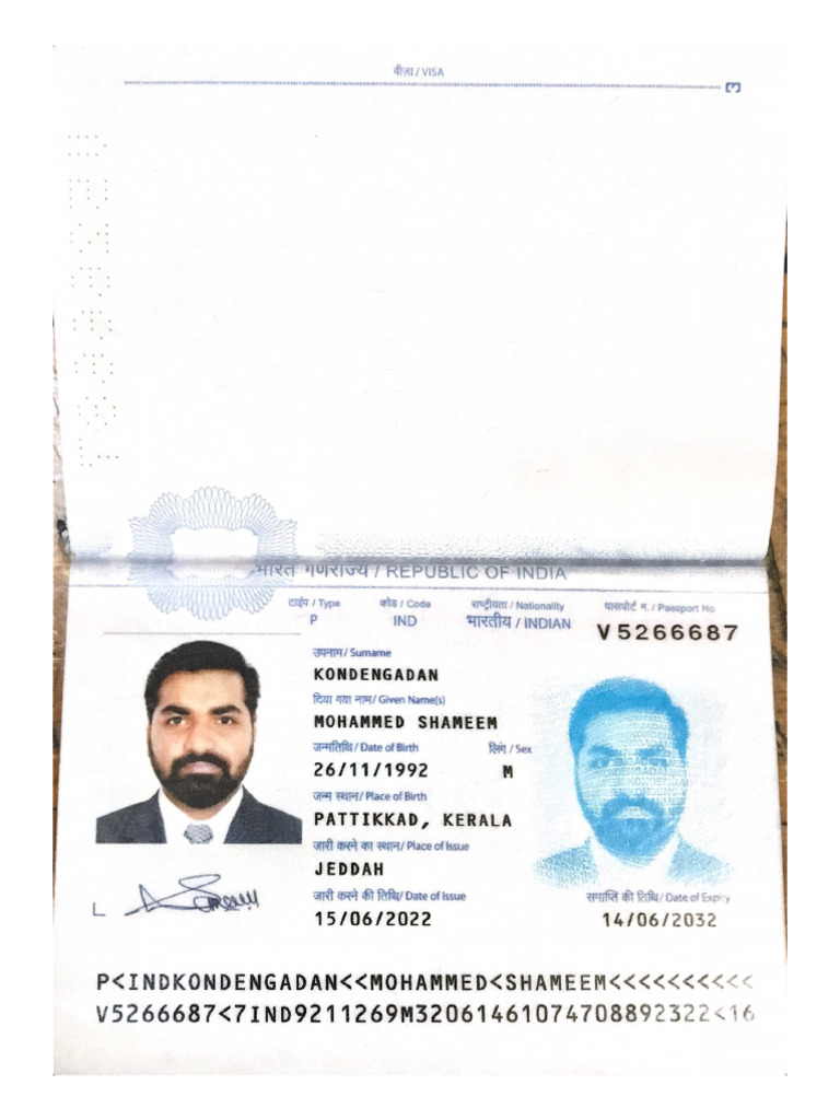 Passport | PDF
