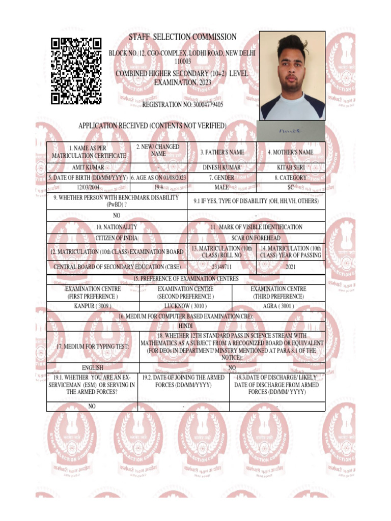 SSC CHSL Application Verification Status | PDF