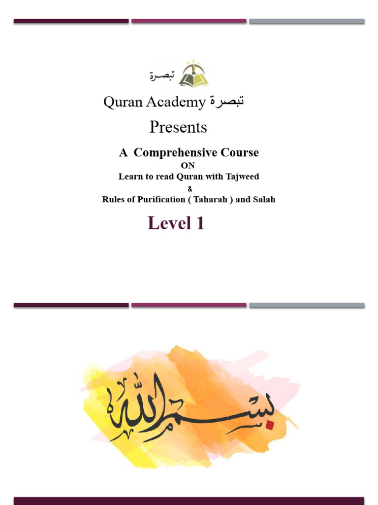 تبصرة quran academy ppt - 1@ | Download Free PDF | Semitic Words And Phrases | Abrahamic Religions