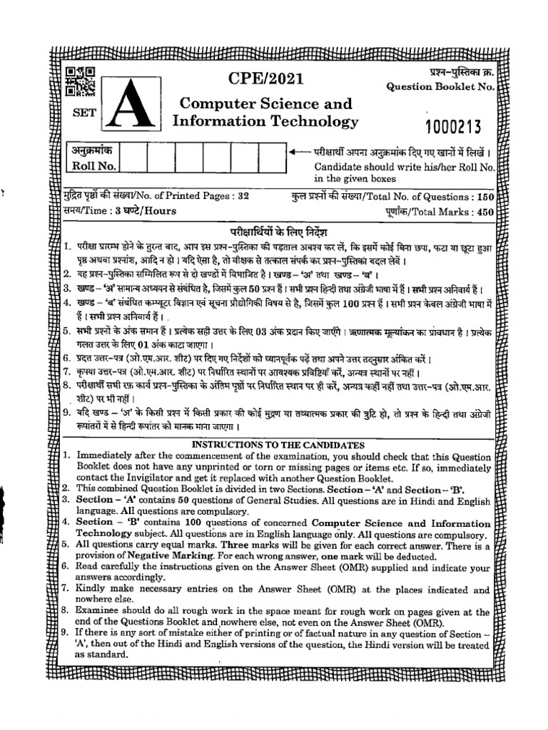 Computer Programmer Exam Paper 2021 | PDF | Mathematical Logic ...