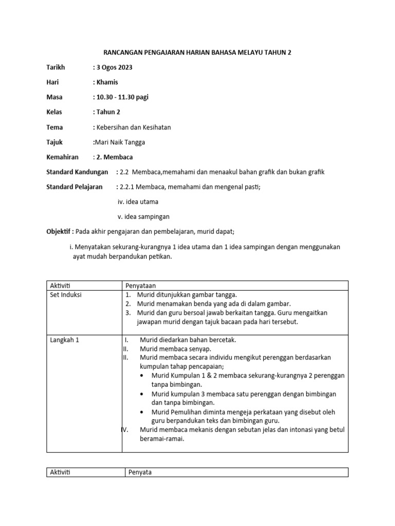 Pencerapan RANCANGAN PENGAJARAN HARIAN BAHASA MELAYU TAHUN 2 | PDF ...