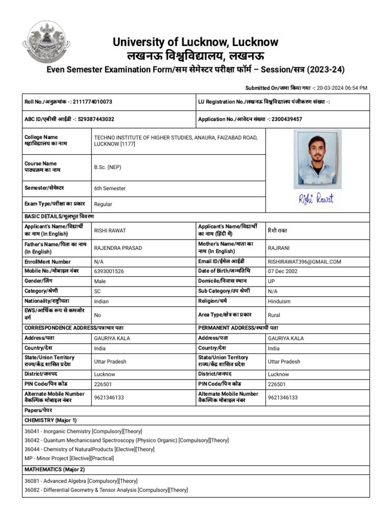 Exam Form 6 Semester | PDF