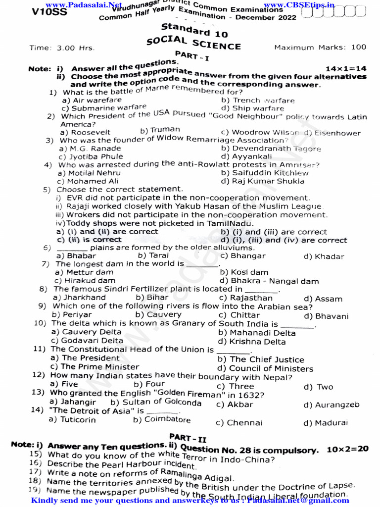 10th Social Science EM Half Yearly Exam 2022 Original Question Paper ...