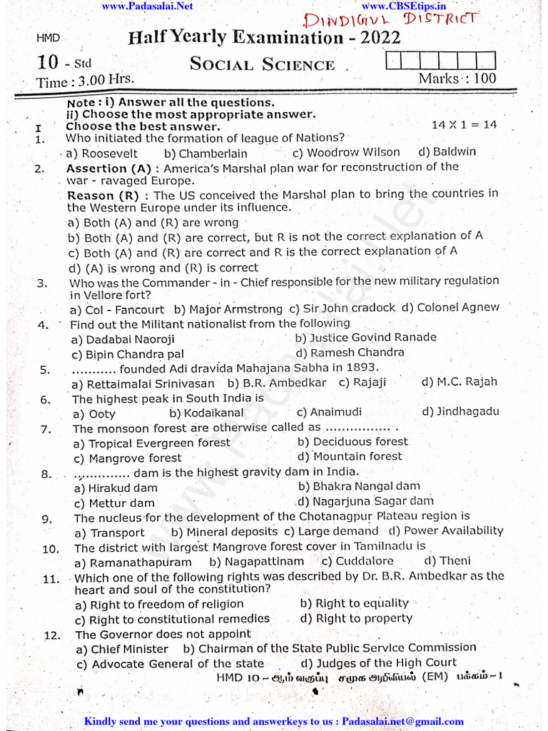 10th Social EM Half Yearly Exam 2022 Original Question Paper With ...