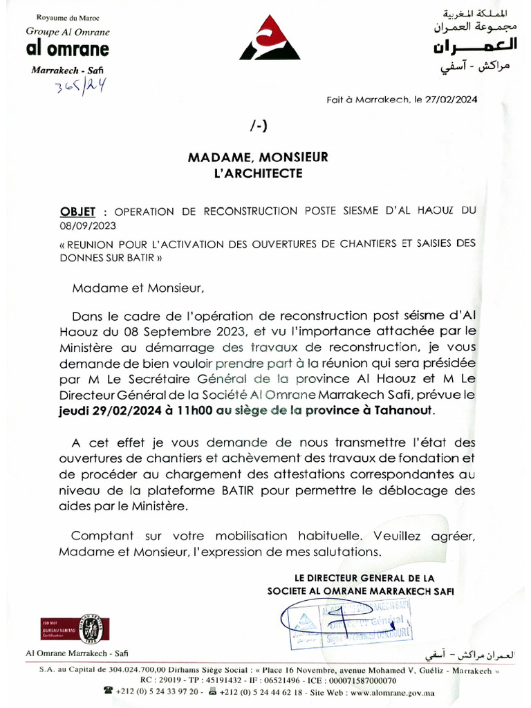 Convocation Reunion 29-02-2024 | PDF