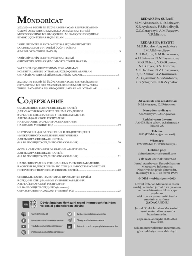 Contents Aspx | PDF