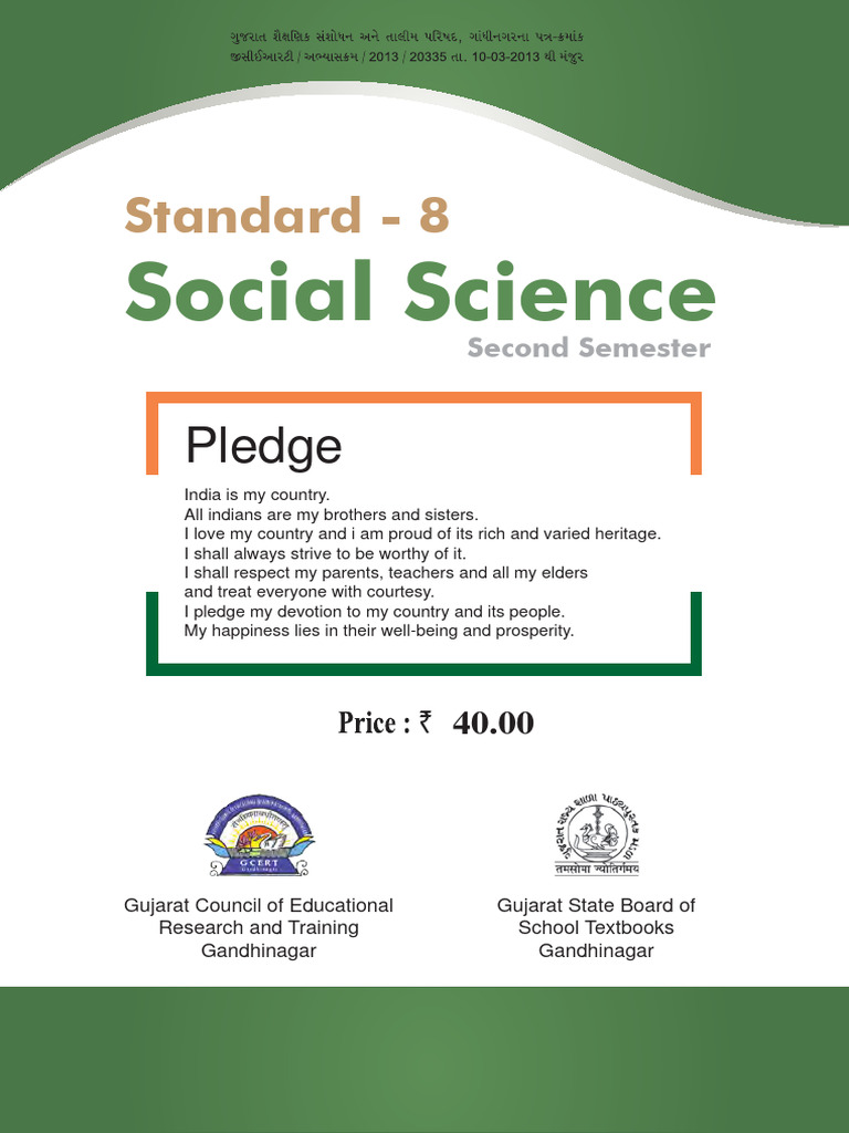 GSEB Class 8 Social Science Semester 2 | PDF | Air Pollution ...