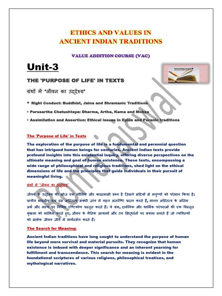 Unit-3 - Ethics & Values in Ancient Indian Traditions (VAC) | PDF
