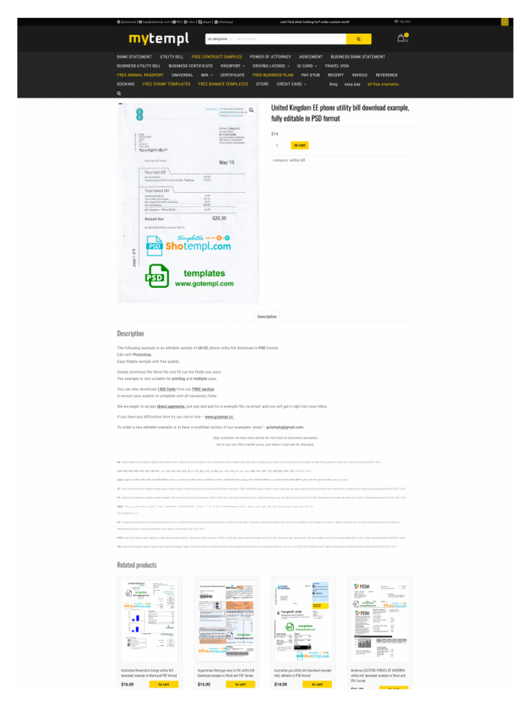 How To Capture Acer Predator EE | PDF