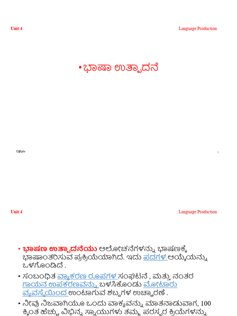 (Kan) Unit 4 Cognitive Psychology | PDF