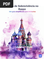 Russo para Brasileiros - 110 Textos em Russo Com Áudio e Vocabulário ...