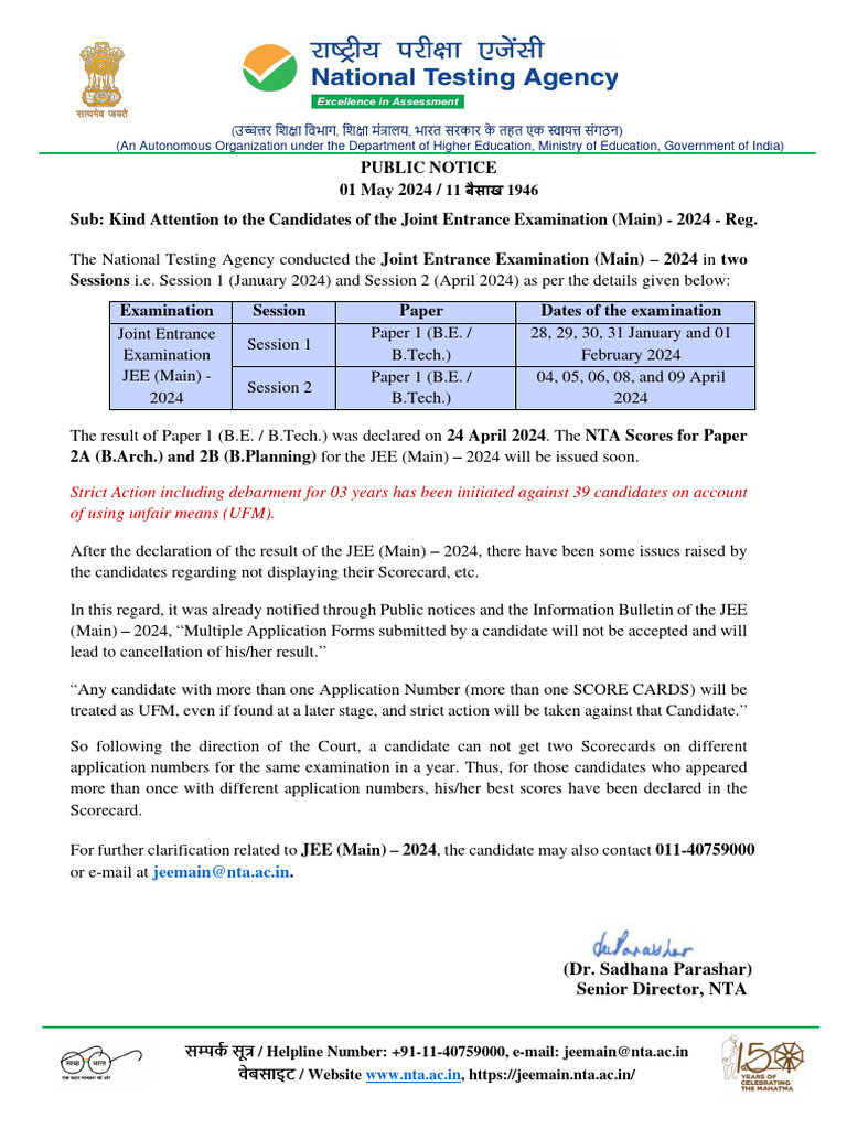 Press Release Regarding Candidate Queries | PDF | Higher Education | Tests