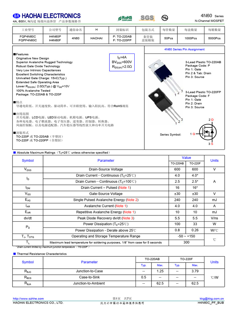4N60 Haohai | Download Free PDF | Field Effect Transistor | Mosfet