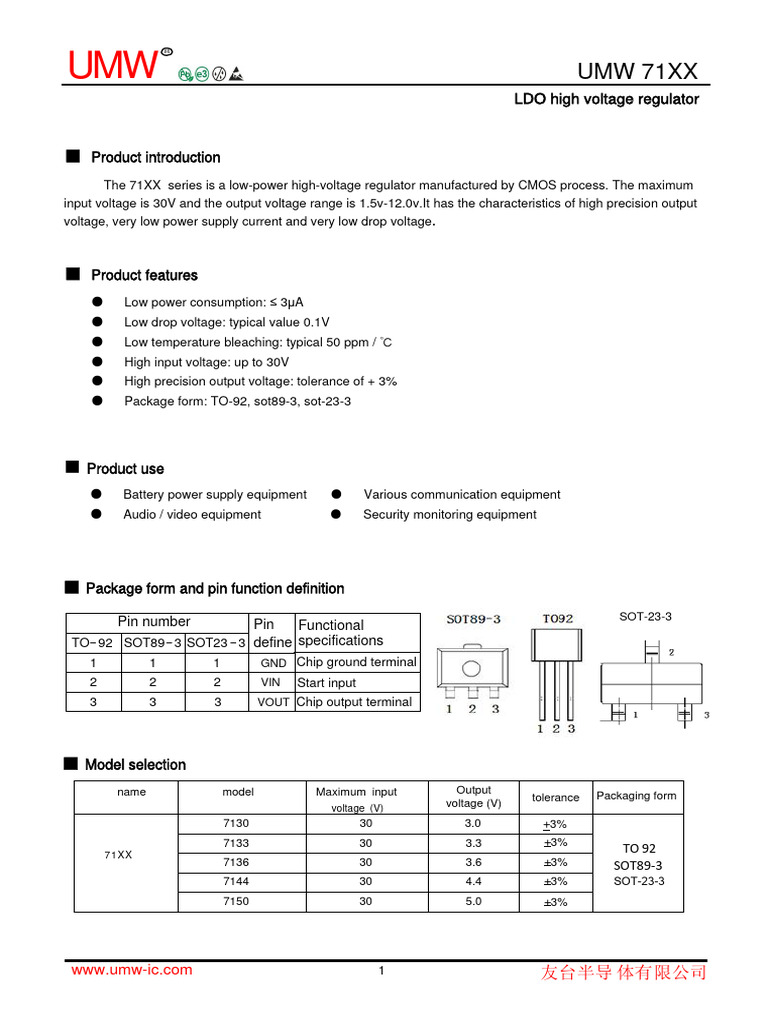 HT71 XX | PDF | Power Supply | Electronics