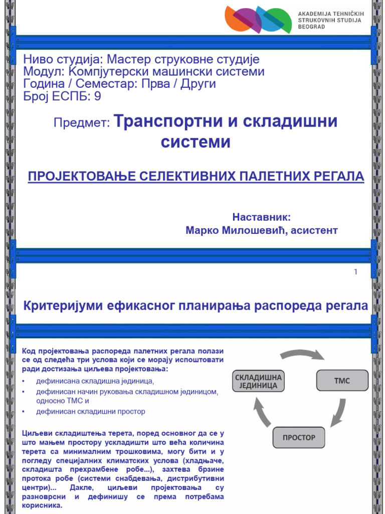 03 DDDDDDDDDDDDDD | PDF