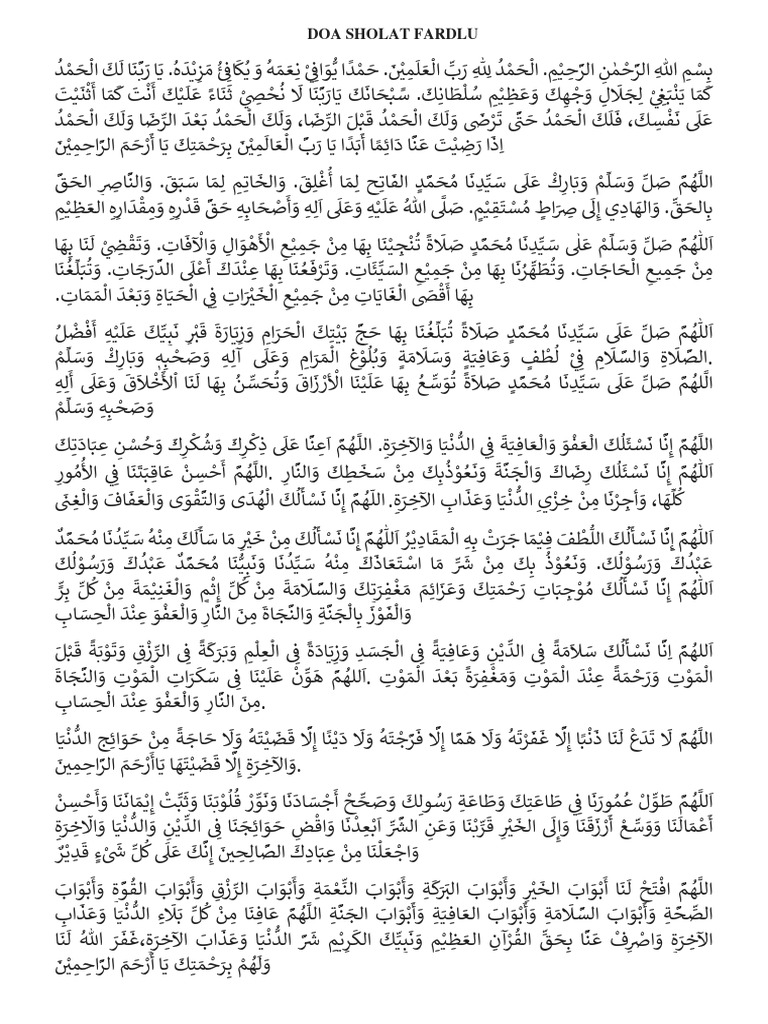 Do'a Habis Sholat | PDF