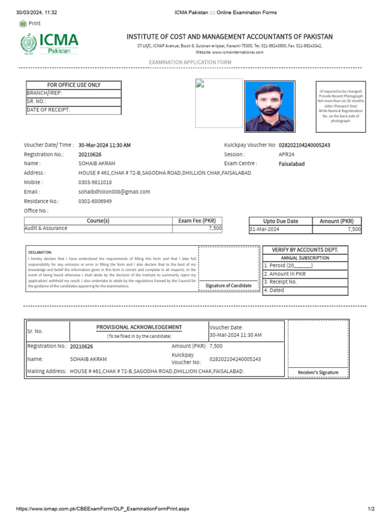 ICMA Pakistan - Online Examination Forms Audit 2024 April | PDF