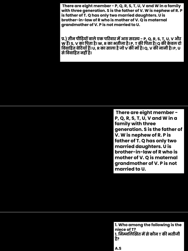 Blood Relation by Parul Gera | PDF | Family | Social Institutions