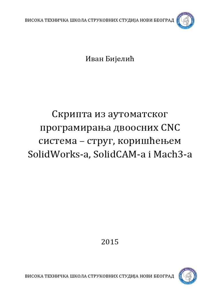 Zak Skripta Iz Automatskog Programiranja Dvoosnih CNC Sistema | PDF