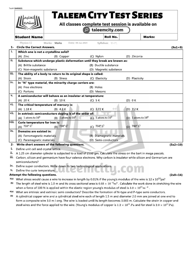 Chap 17 2nd Year | PDF