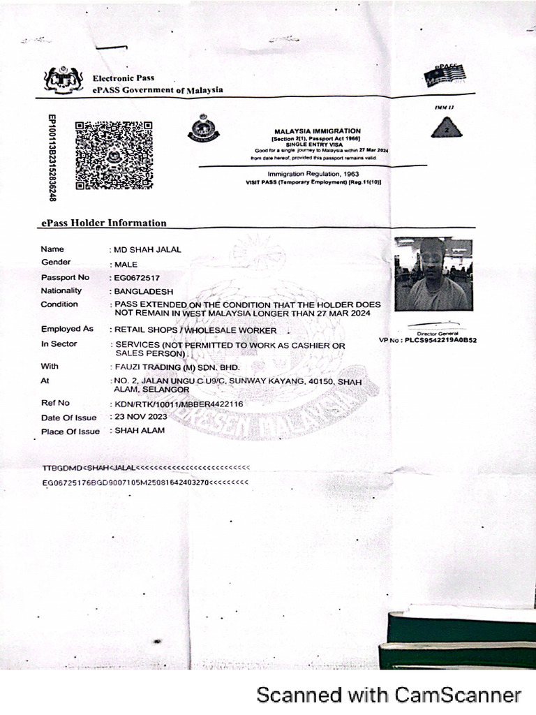 Mad Shah Jalal Epass Nov 2023 | PDF