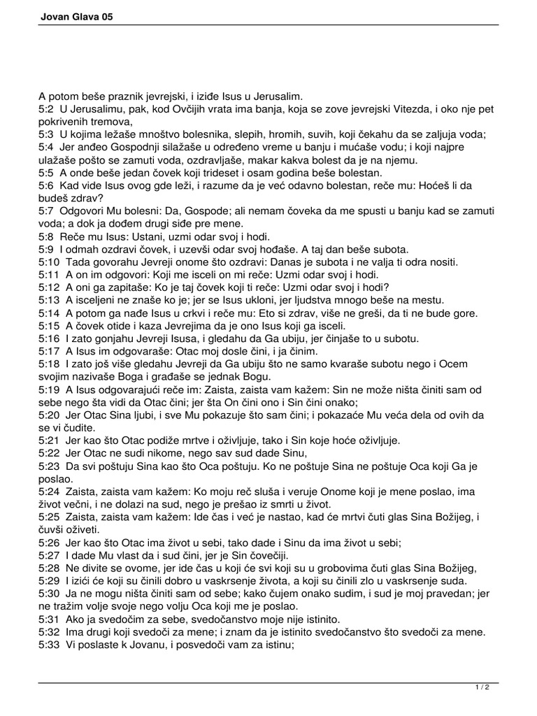 Jovan Glava 05 | PDF
