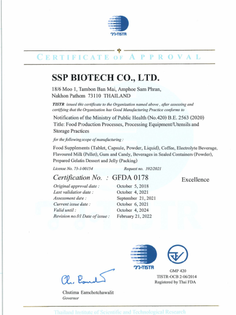 GMP - SSP (Exp. 04 Oct 24) | PDF