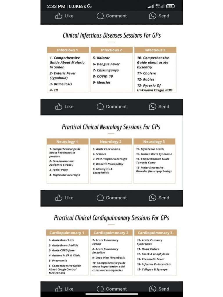 كورس GP - pdf | PDF