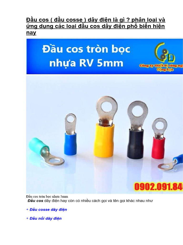 Ucos 220720073556 748bf706 | PDF