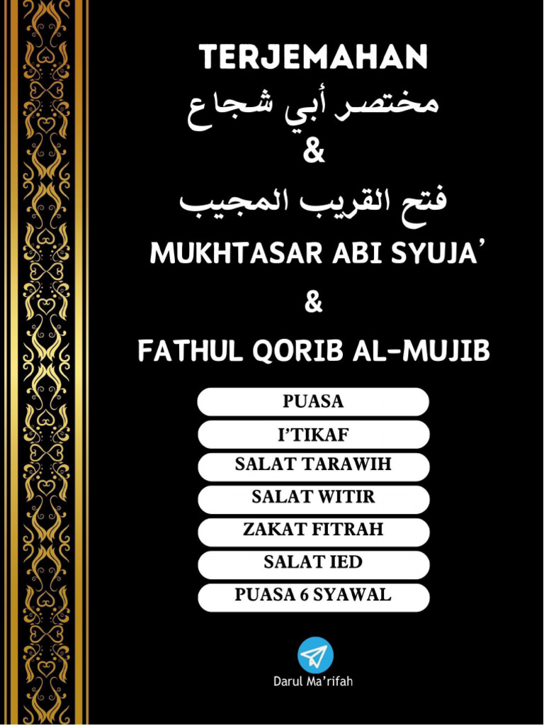 Terjemahan Mukhtasar Abi Syuja Dan Fathul Qorib Silsilah Puasa | PDF