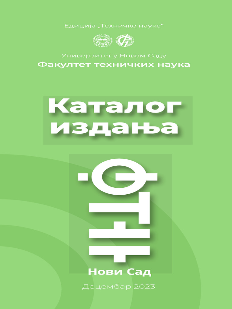 Katalog Izdanja FTN 2023 | PDF