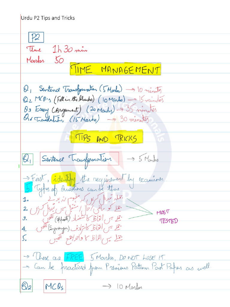 Urdu P2 Tips and Tricks | PDF