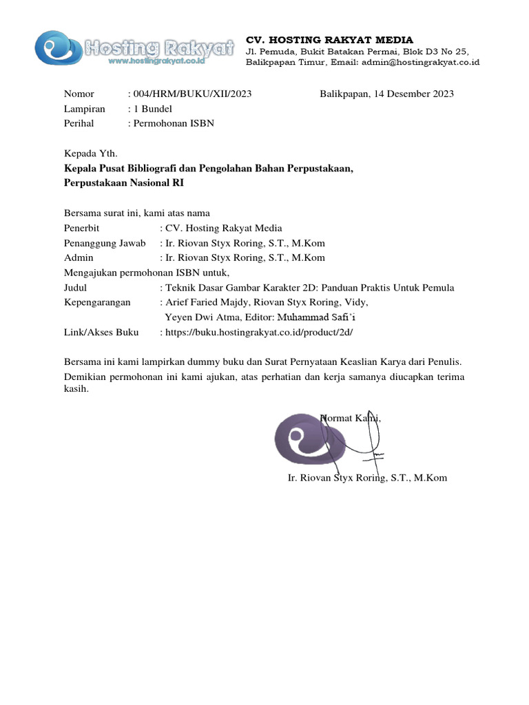 Surat Permohonan Buku 2D | PDF