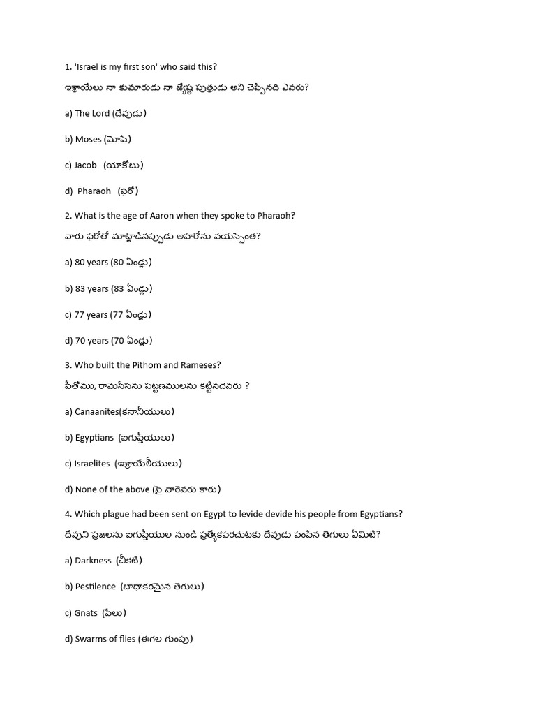 Berachah Ministries (K.P.H.B.) Bible Quiz - 6 Exodus (1-10) | PDF