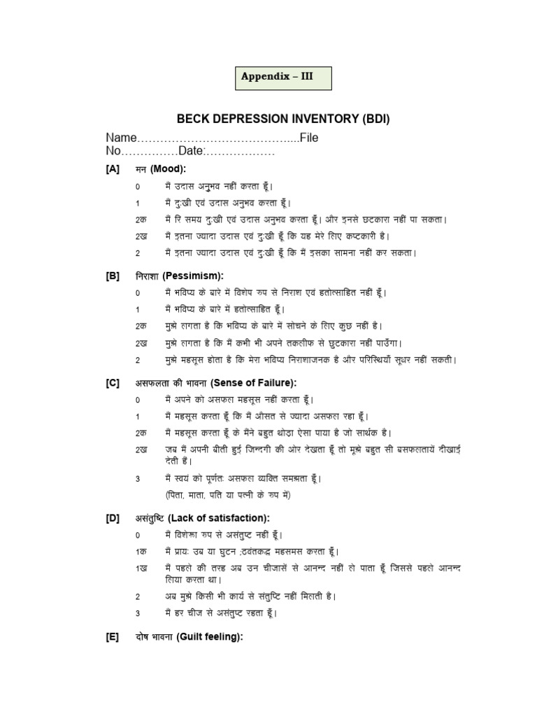 Beck Depression Inventory (Bdi) Name .... File No Date | PDF
