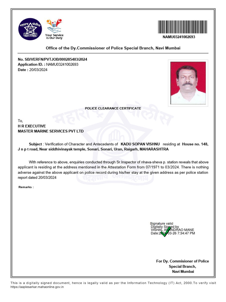 Namu 03241002693 | PDF