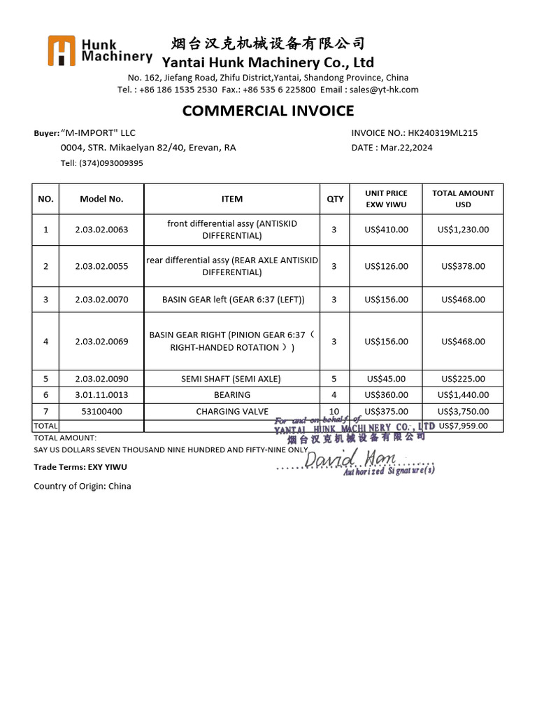 CI PL 215 Commercial Invoice and Packing List Origine | PDF | Axle ...