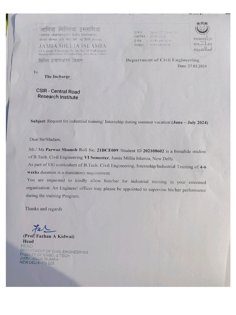 Csir Required Documents | PDF