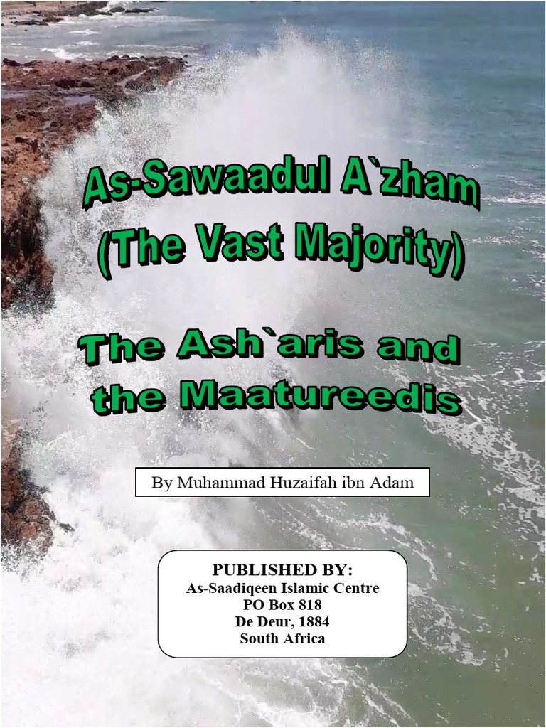 Books - ASH ARIS AND THE MAATUREEDIS - Booklet | PDF | Semitic Words ...