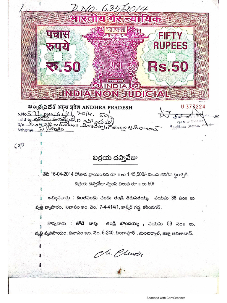 Karimnagar Land | PDF