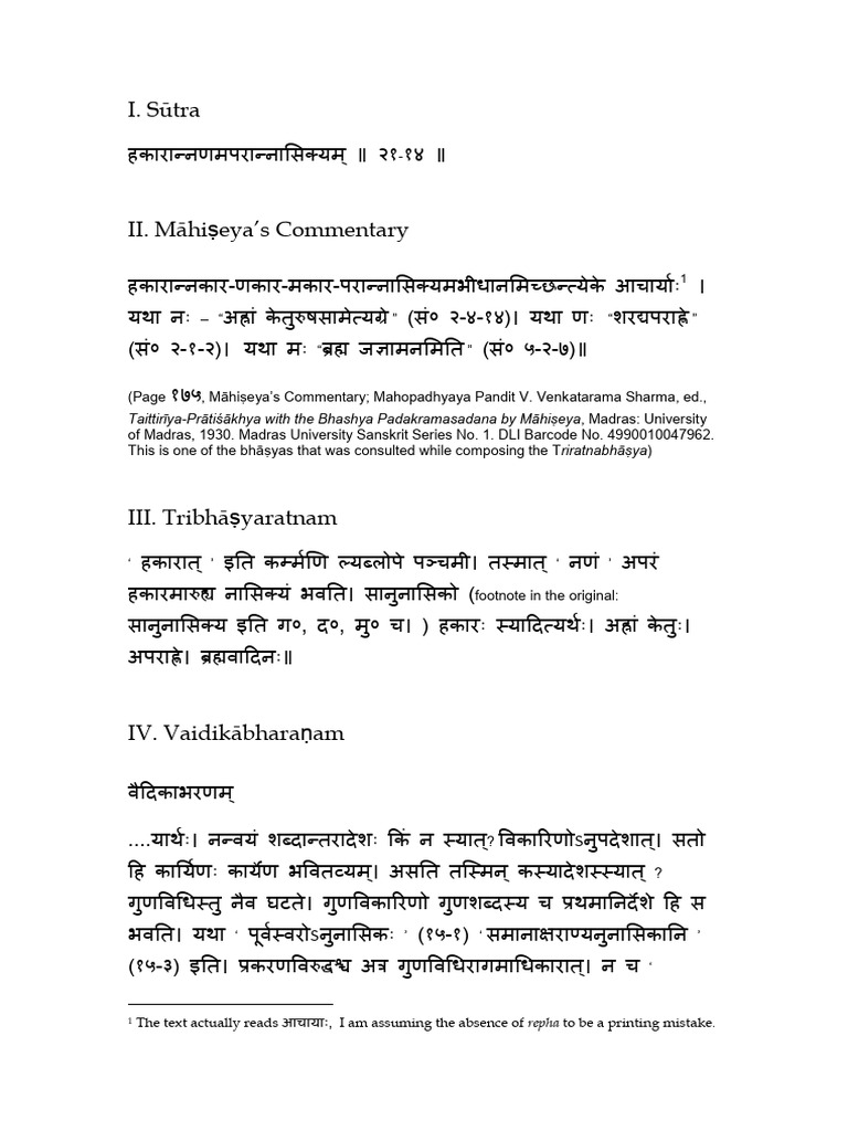 Commentaries On The Taittiriya Pratisakhya Sutra | PDF | Vowel | Consonant