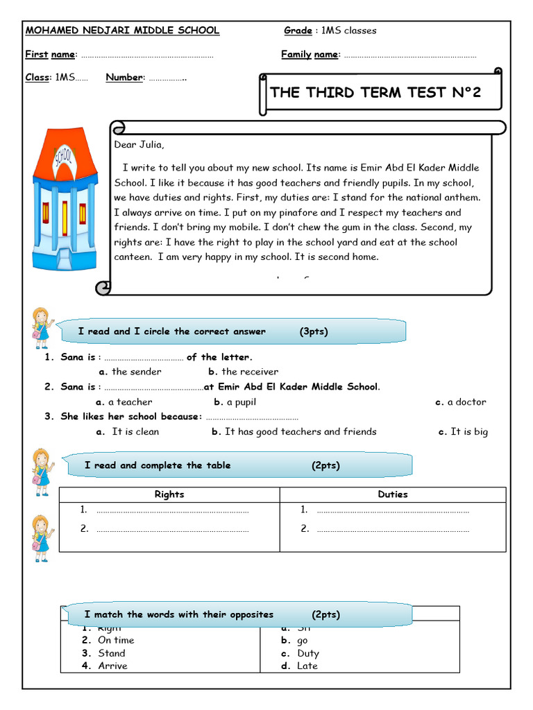 1MS - - - the third term test n2 - - - rights and duties - - - By ...