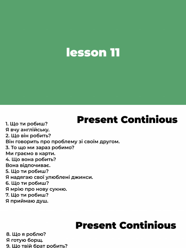 lesson 11 | PDF