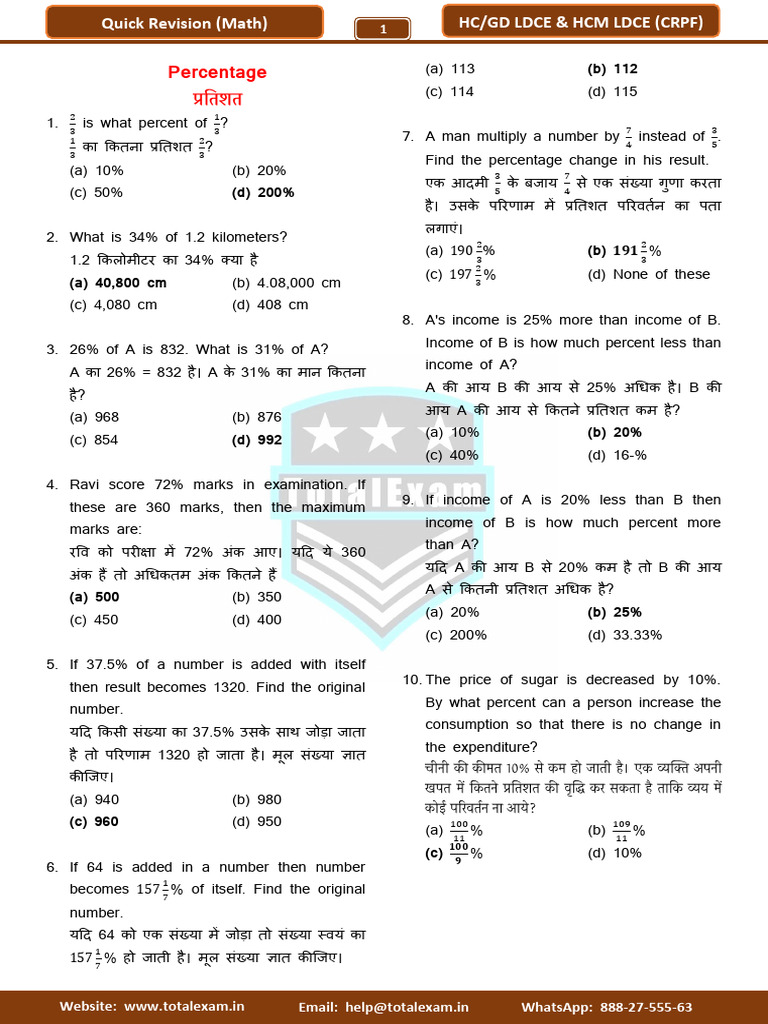Percentage Quick Revision | Download Free PDF | Percentage | Economies