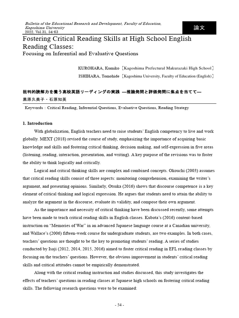 Fostering Critical Reading Skills at High School English Reading ...