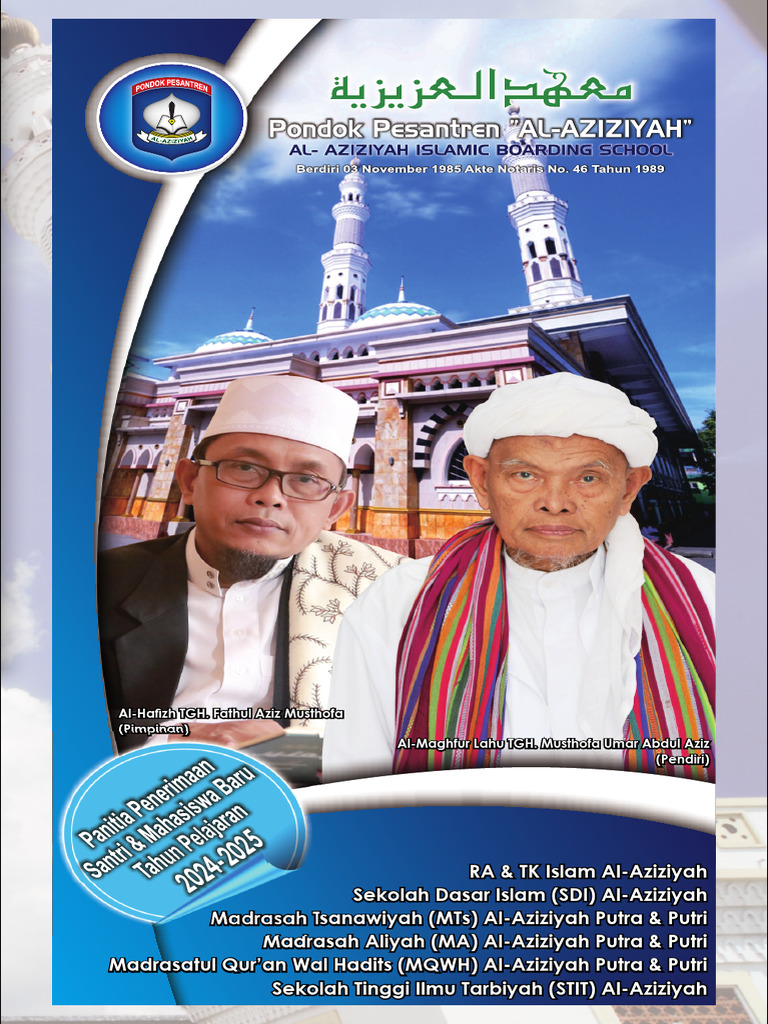 Brosur PSB 24-25 | PDF