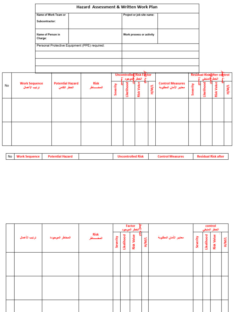 Hazard Assessment Form - En-Arabic | PDF