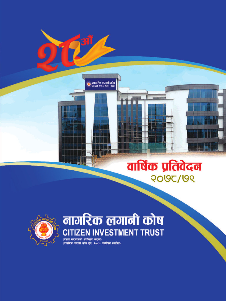 28th Agm Report CIT NLK | PDF