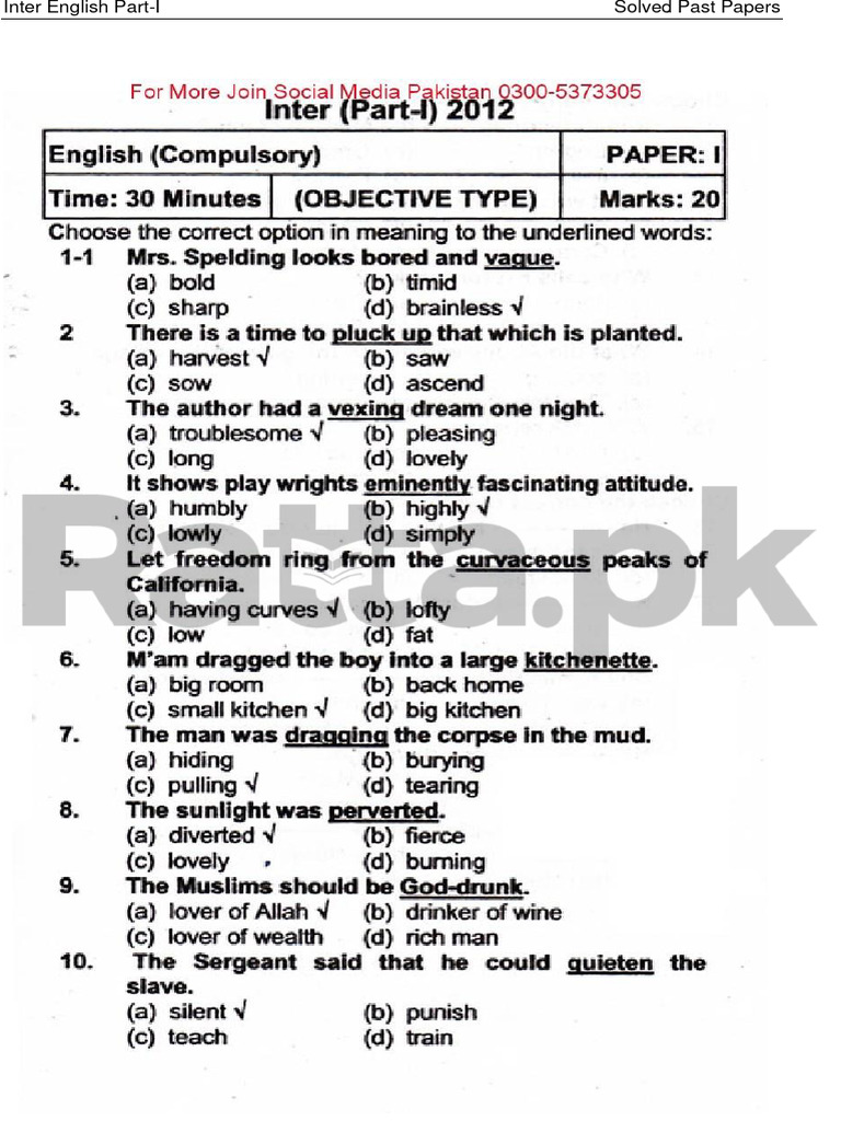 Inter English Part-I Solved Past Papers | PDF | Qualifications | Vocational Education