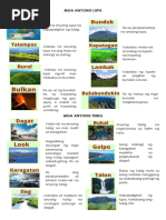 Asin - Masdan Mo Ang Kapaligiran Lyrics - Genius Lyrics | PDF